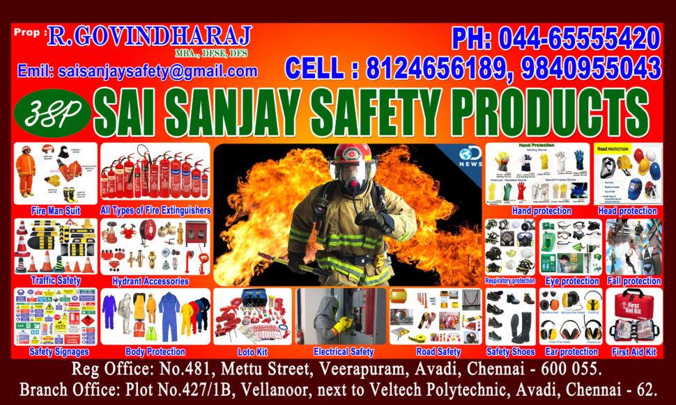 About Us • Sai Sanjay Safety